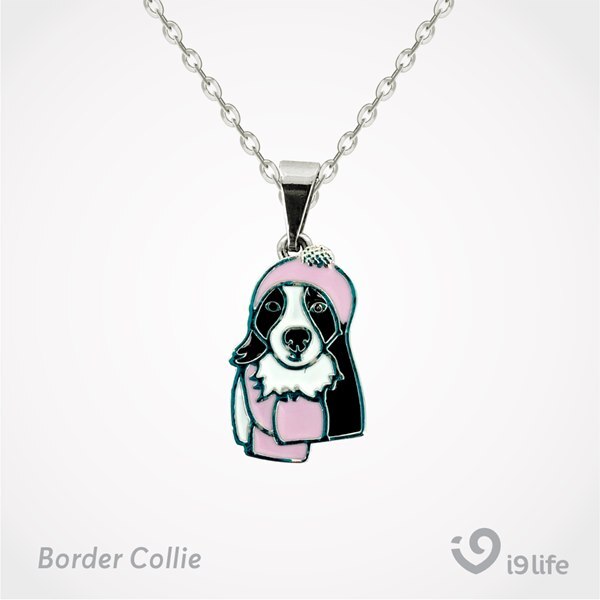 Colar Pingente Border Collie I9life - Ultrafarma